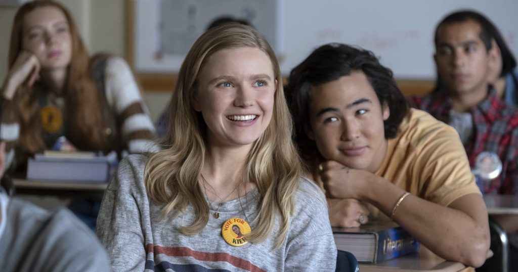 Meet the Cast of Netflix’s Moxie Adaptation, Directed by Amy Poehler ...